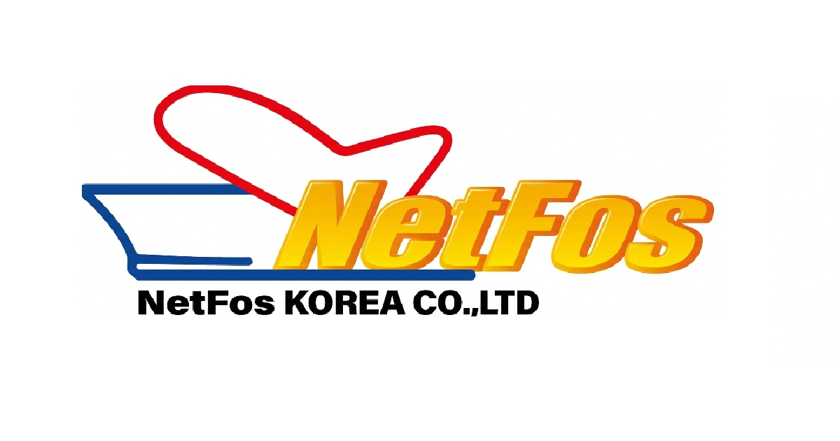 넷포스코리아 | Netfos Korea - 글로벌 유통 및 물류 전문 기업